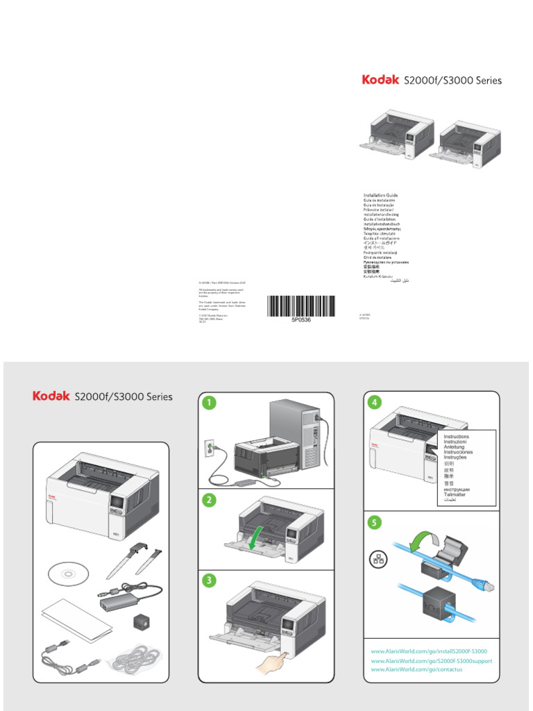 Kodak Alaris S3000 Installation Guide | PDF