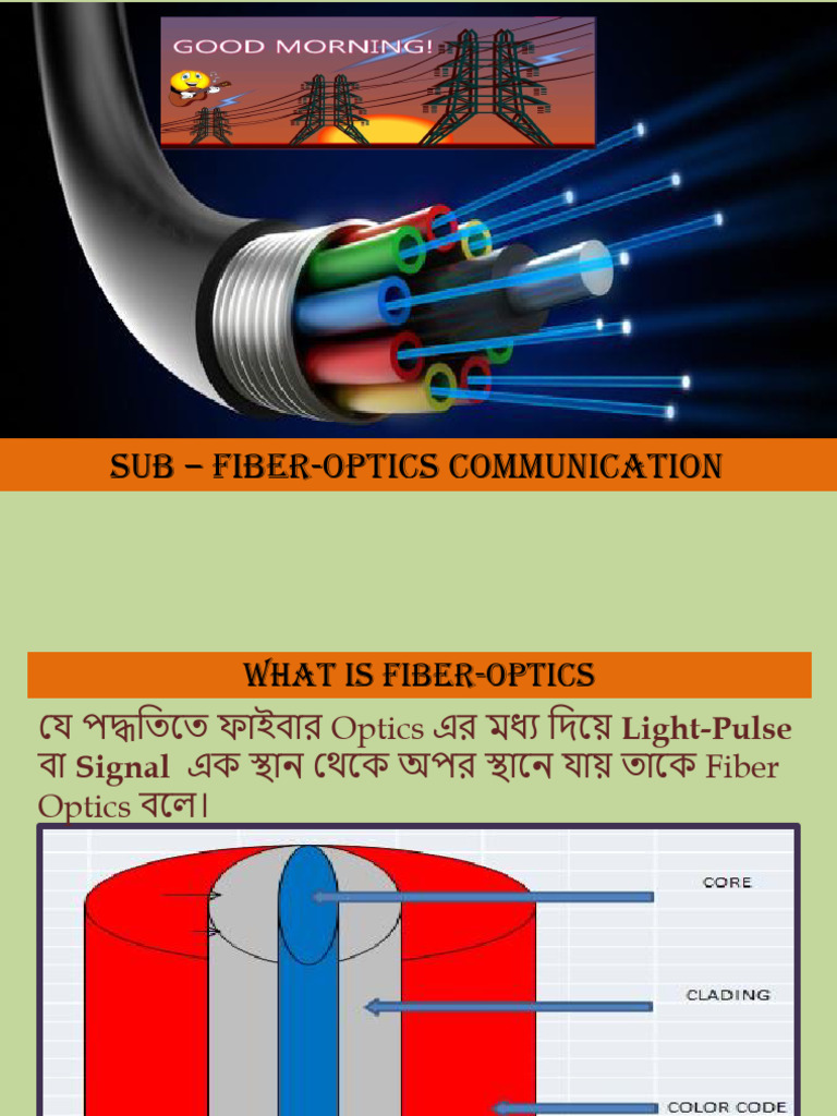 Fiber-Optics Studymat PDF | PDF