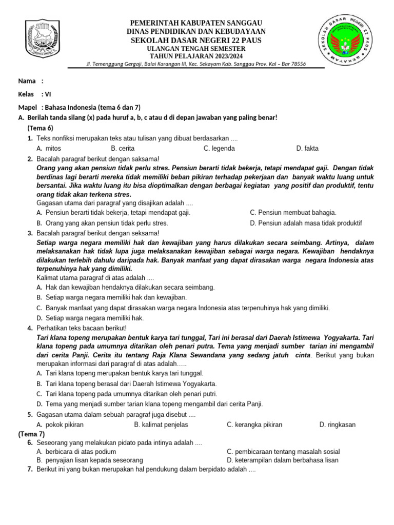 Uts Bi New 2024 | PDF
