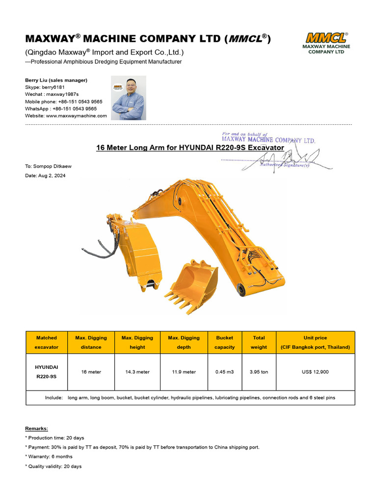 16 Meter Excavator Long Arm For HYUNDAI 220 Excavator From MAXWAY ...