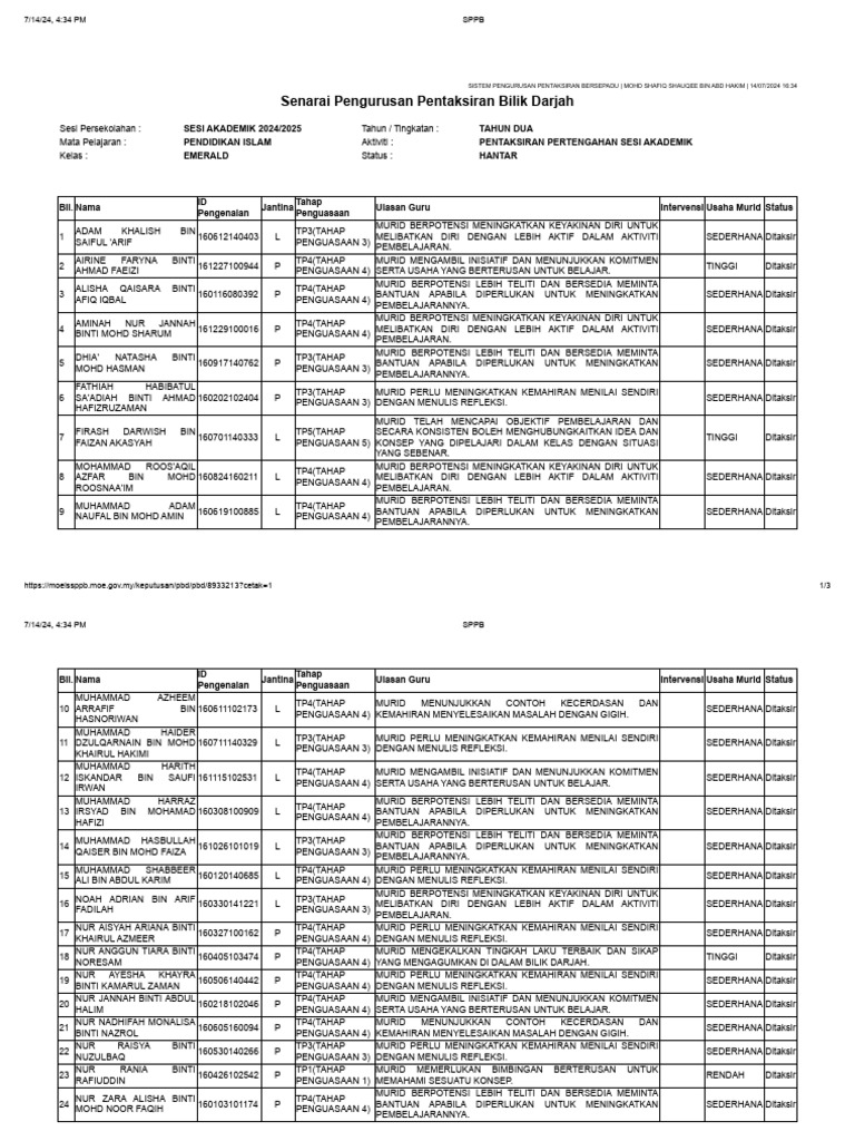 SPPB 2pl | PDF