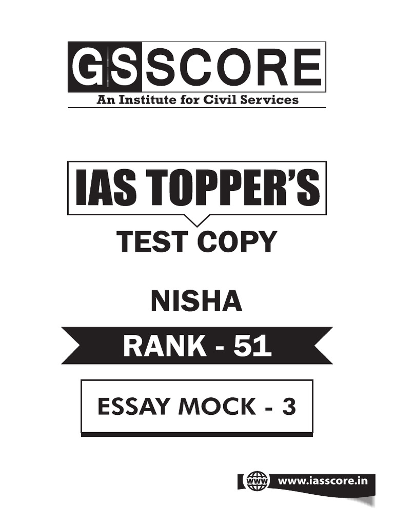 Nisha-2 | PDF