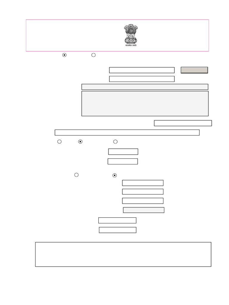 Form No. MR-1 | PDF