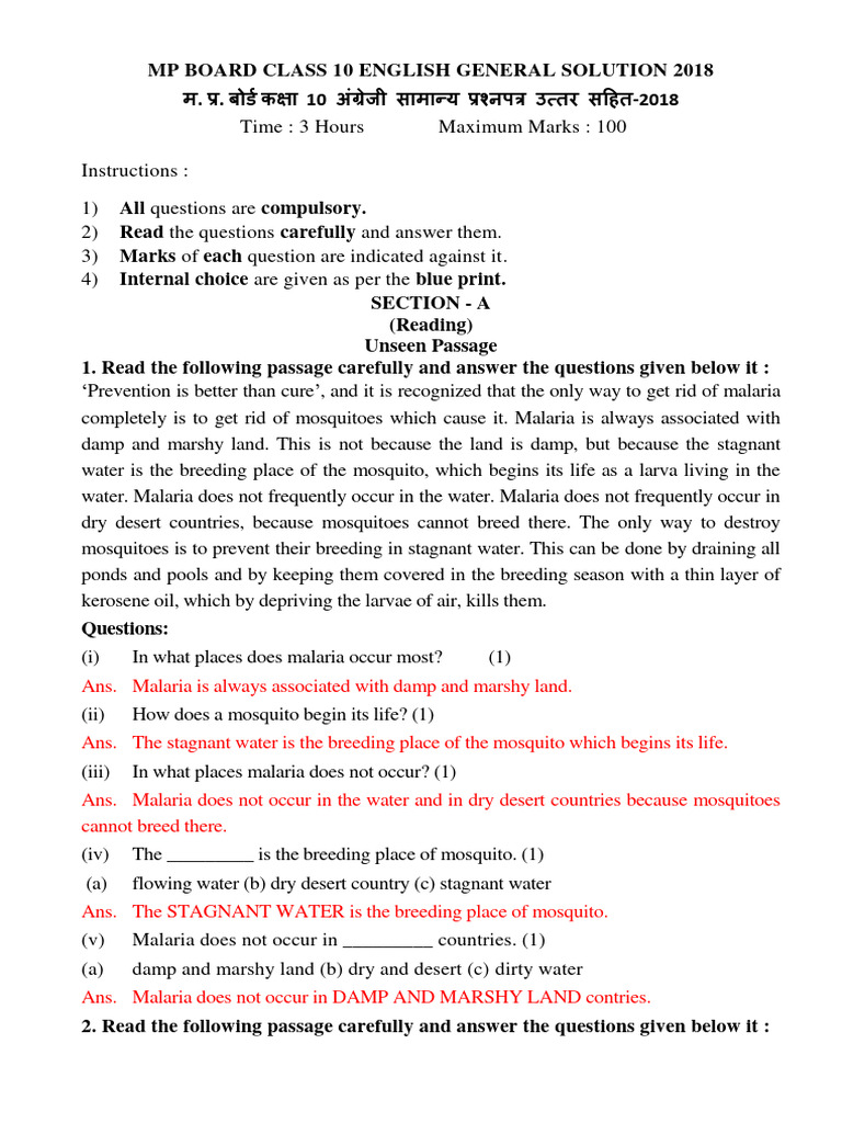MP Board Class 10 English General Solution 2018 | PDF | Hobbies ...