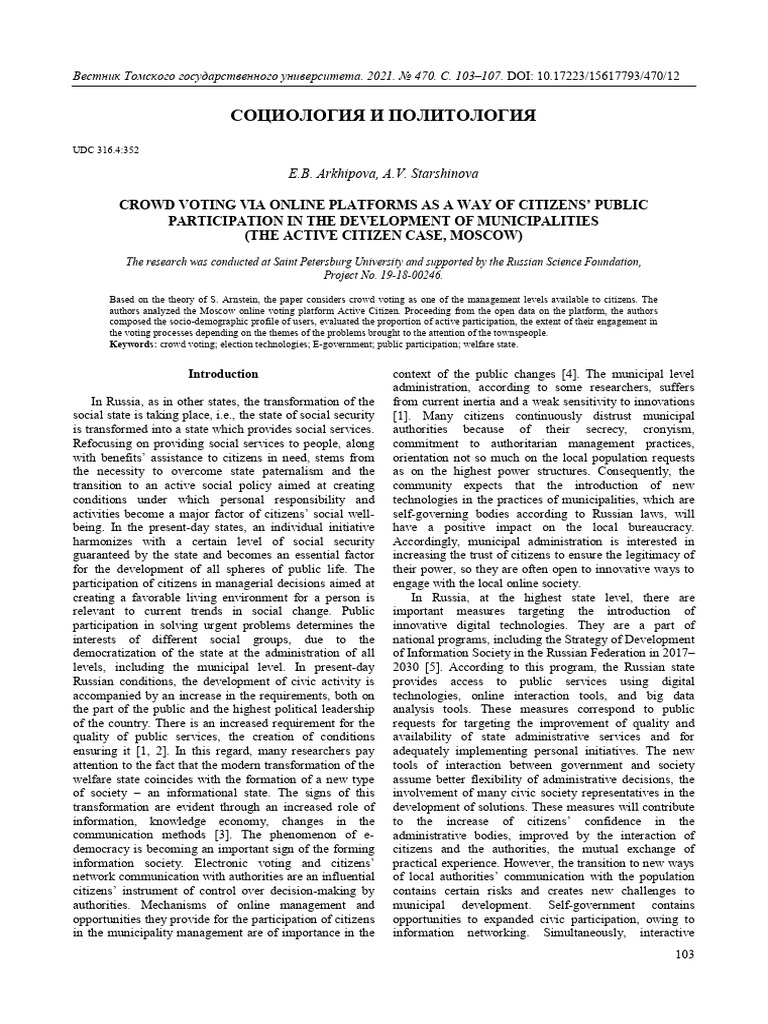 Crowd Voting Via Online Platforms As A Way of Citizens' Public ...