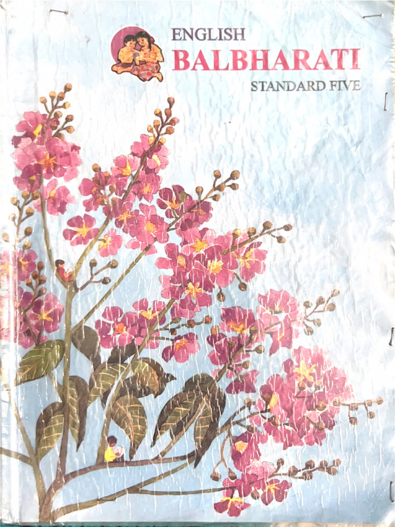 Fifth Class Textbook | PDF