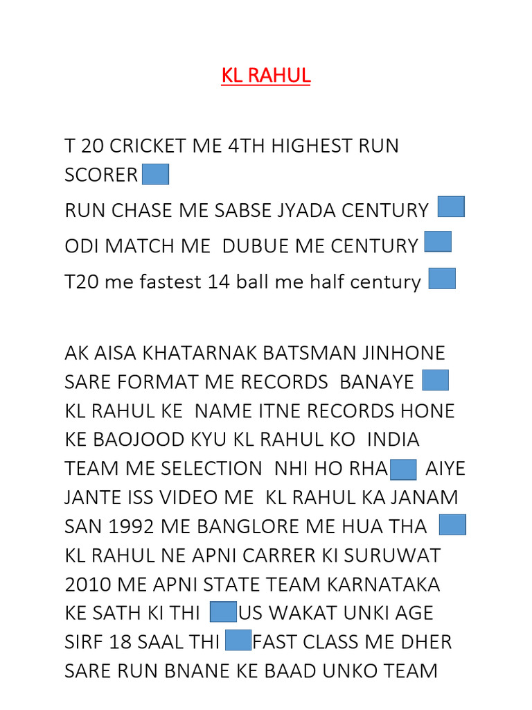 KL Rahul | PDF