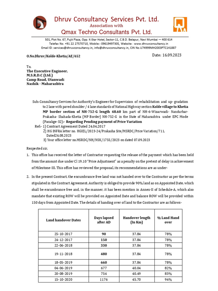 O.no. 652 EPC Price Variation | PDF