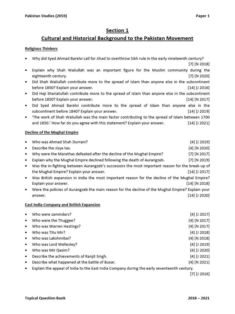 2059 Section 1 | PDF