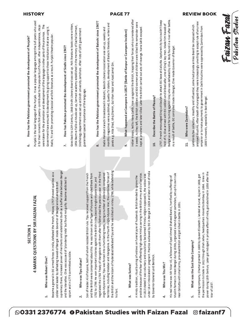 2059-Section 1 | PDF