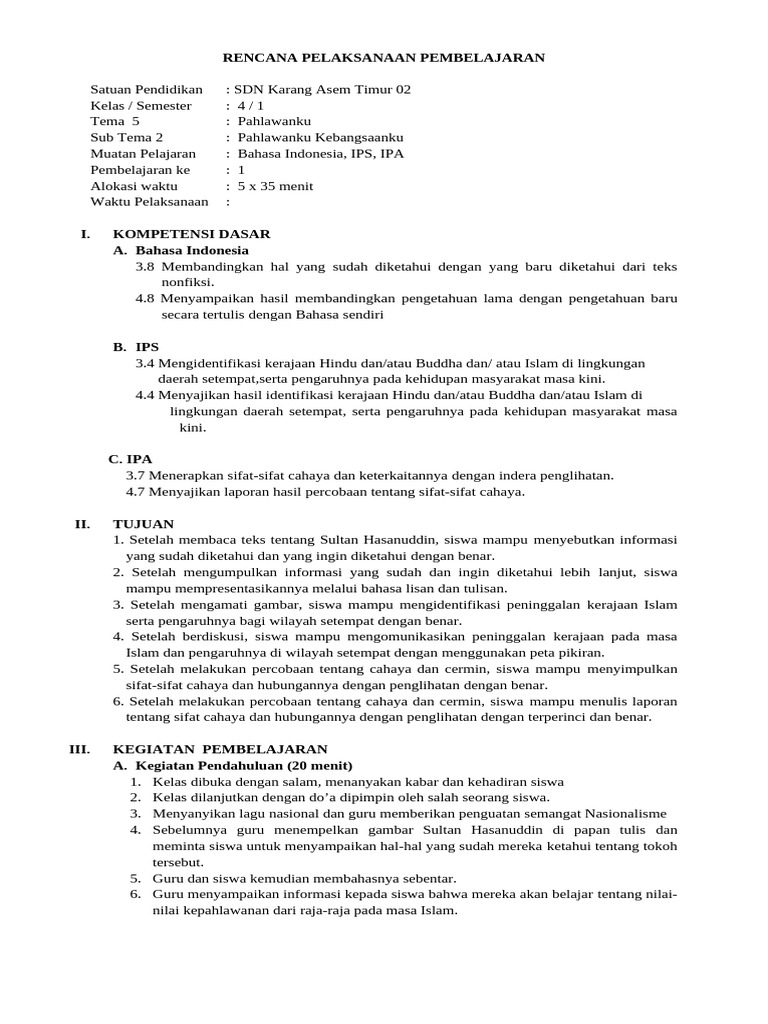 Tema 5 Sub 2 PB 1 | PDF