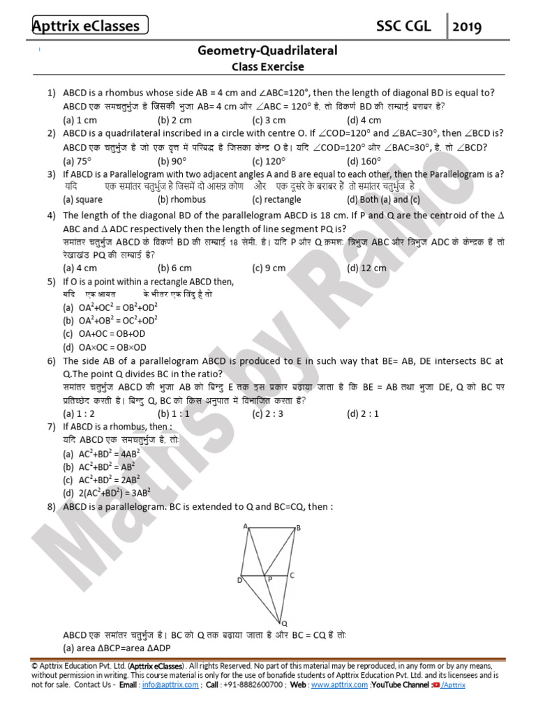Geometry Quadrilateral Class Exercises | PDF | Euclidean Plane Geometry ...