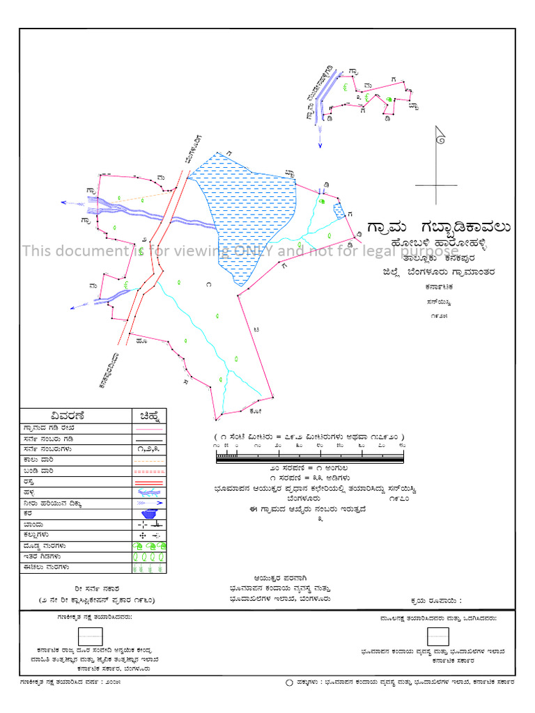 bhm-db-pp05 District Mapshared 29498 | PDF