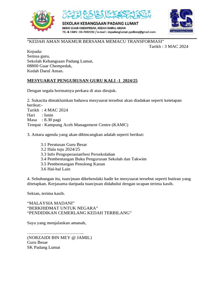 Mesy Guru Kali 1 24-25 | PDF