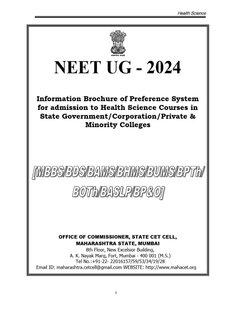 NEET Health - Sciences - Brochure 2024 - FINAL - Compressed | PDF