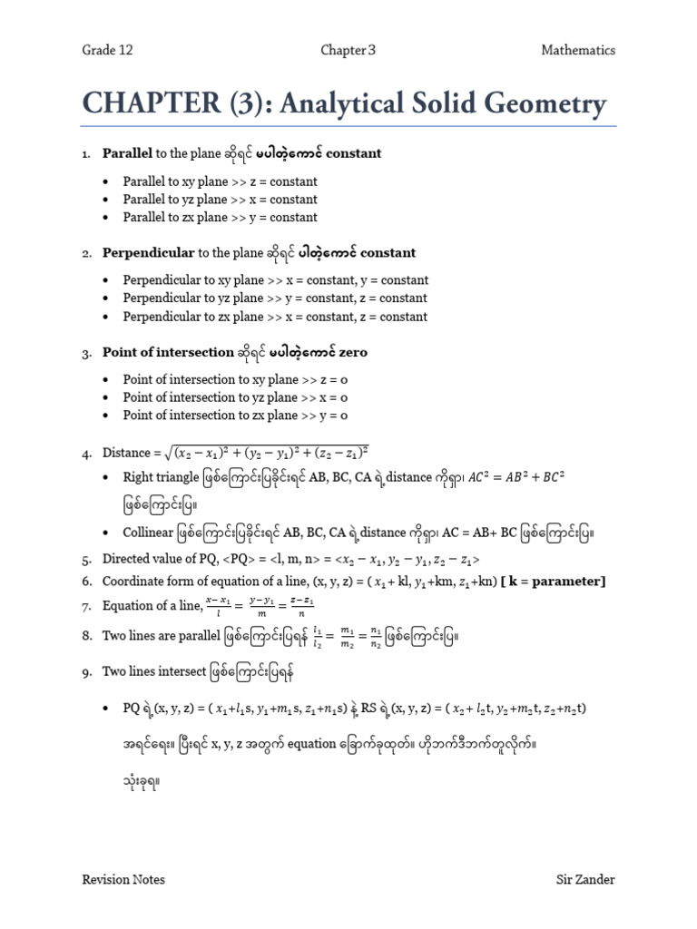 Maths Ch3 Formulae | PDF