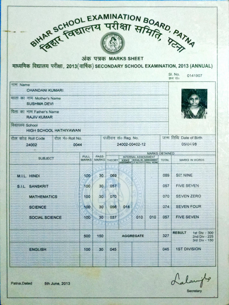 10th Marksheet | PDF