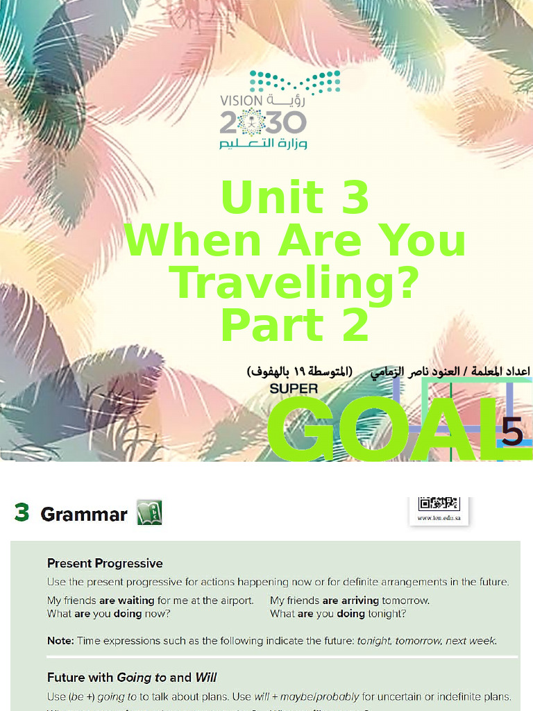 Unit 3 - Part 2 | PDF