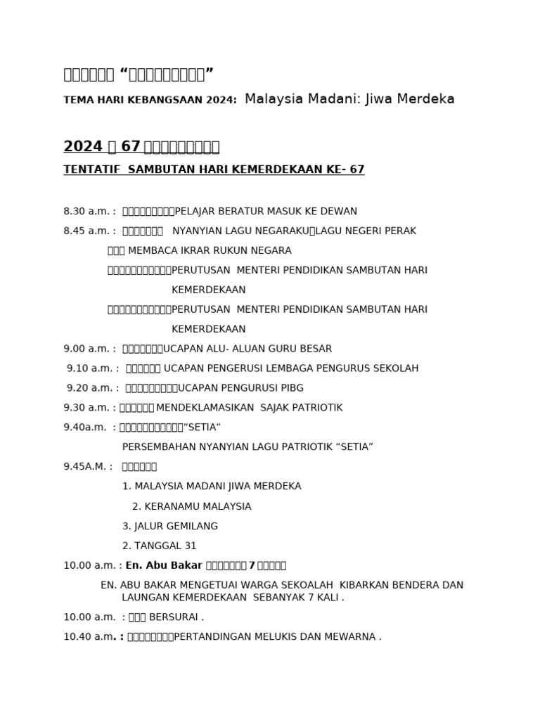 Tentatif Sambutan Hari Kemerdekaan 2024 | PDF
