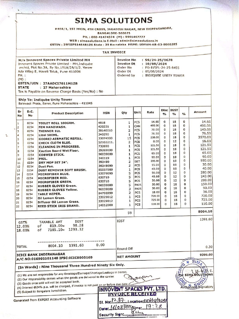 Sima HK Material | PDF