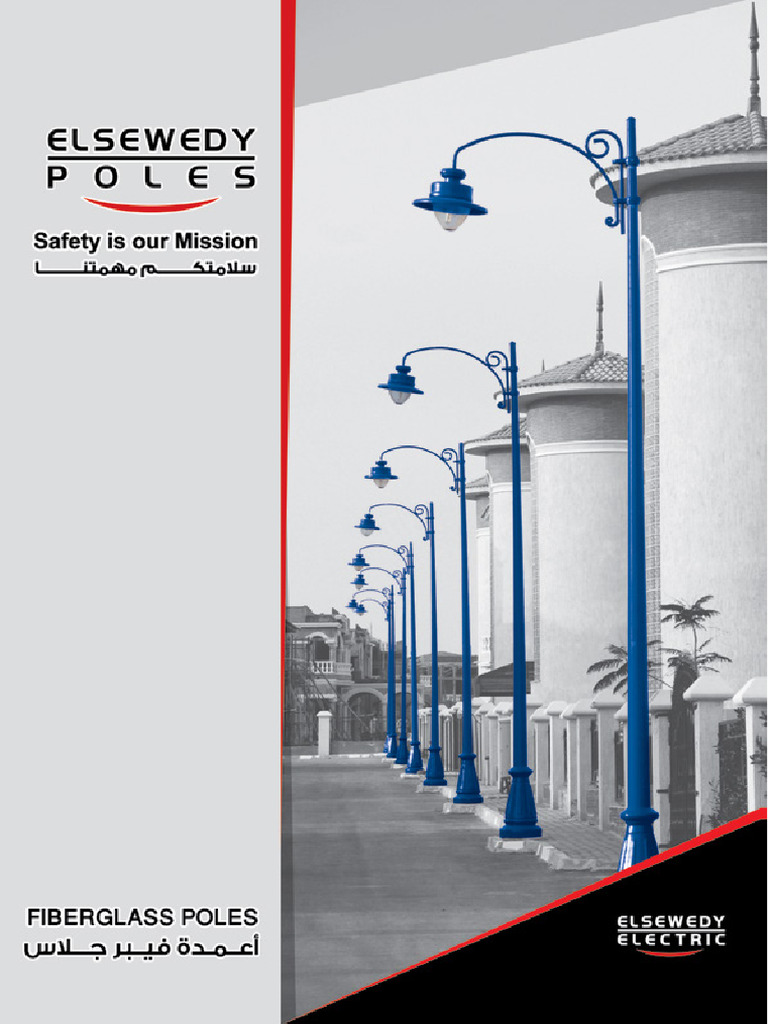 ASF (Arab Steel Fabrication) Co. Fiber Glass Poles Catalogue - (June ...
