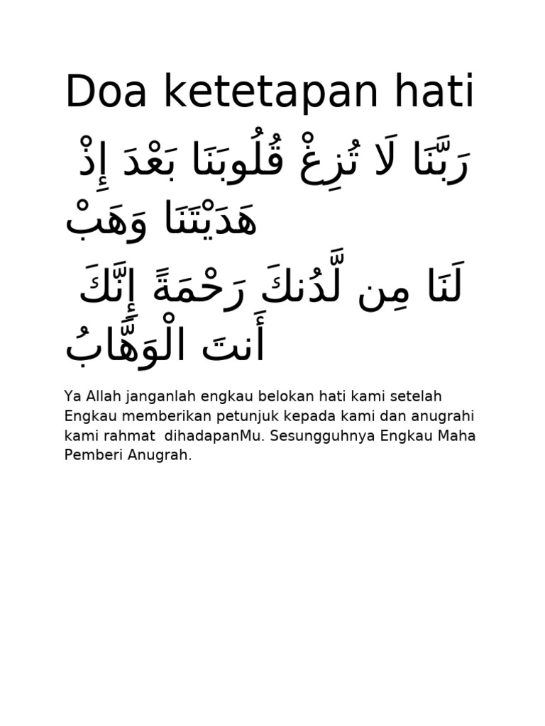 Ketetapan Hati | PDF
