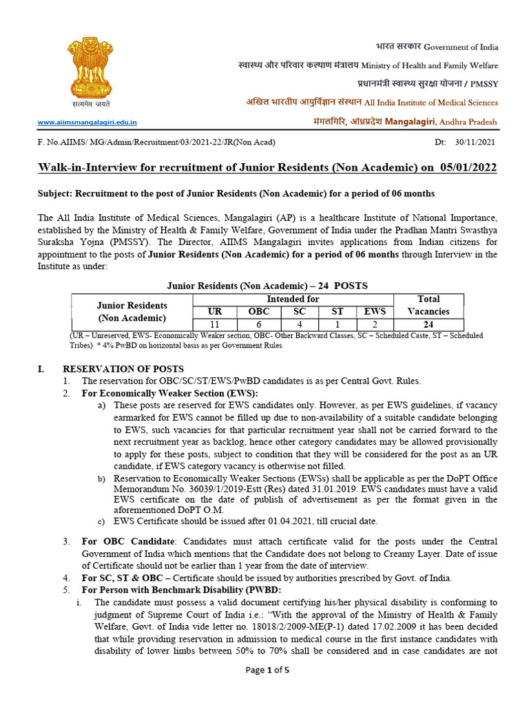 AIIMS Mangalagiri - Recrt of Junior Residents - Nov Dec-2021 | PDF