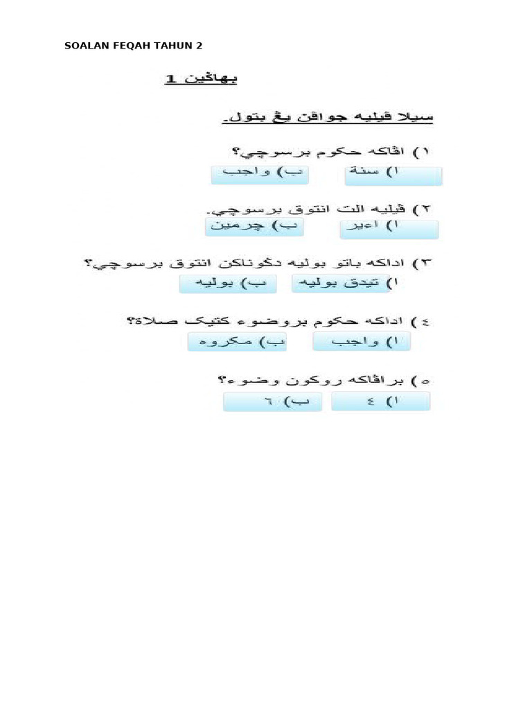 Soalan Feqah Tahun 2 | PDF