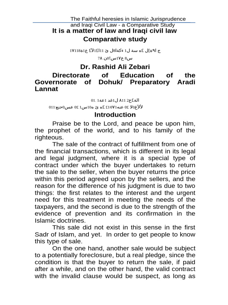 It Is A Matter of Law and Iraqi Civil Law Comparative Study | PDF