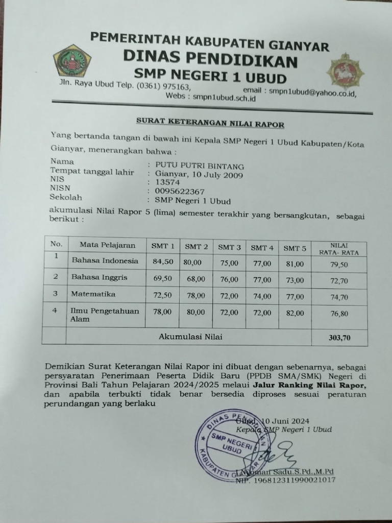 Surat Keterangan Nilai Rapot | PDF