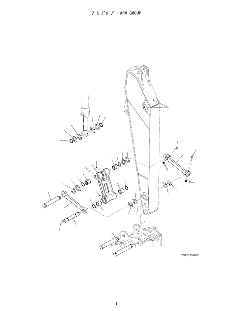Arm Group SK200-10 | PDF