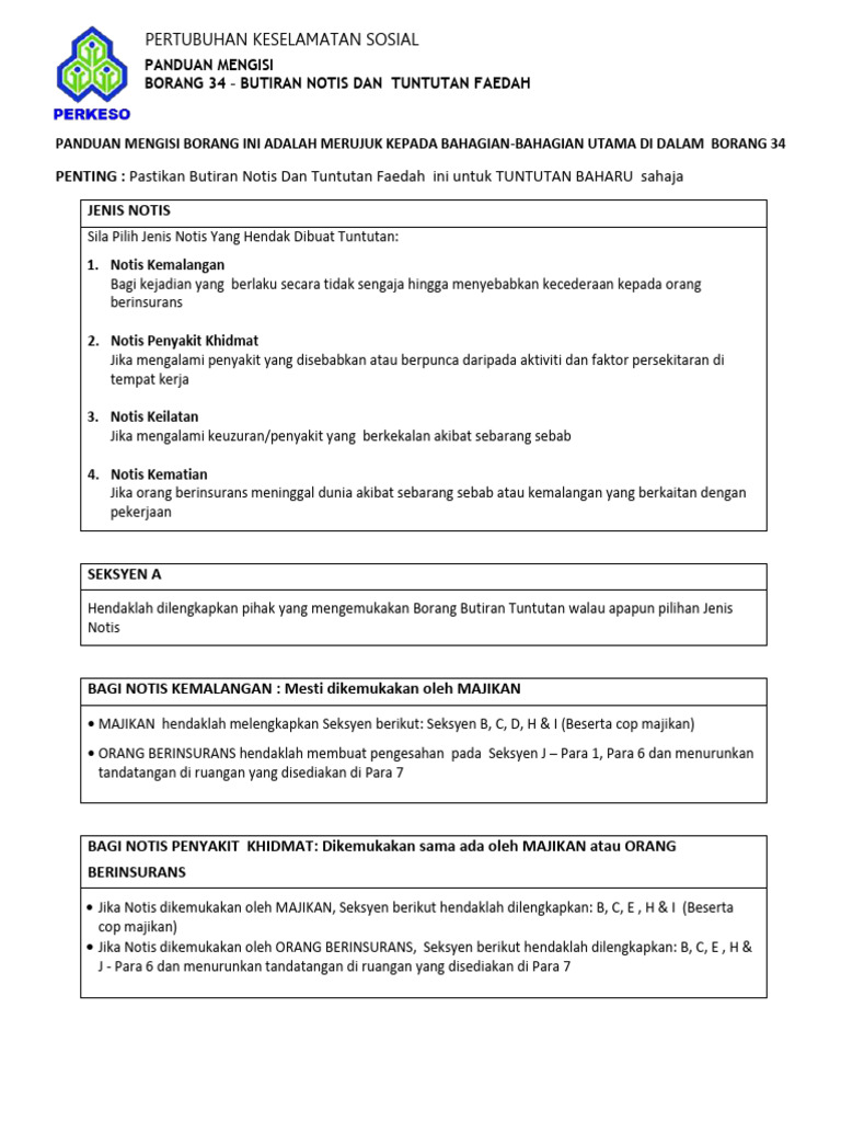 Panduan Mengisi Borang 34ver Feb 2019 | PDF