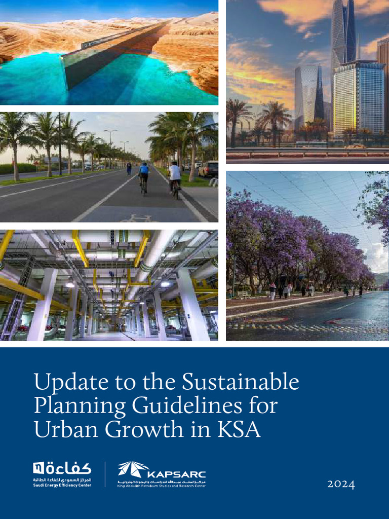 Update To The Sustainable Planning Guidelines For Urban Growth in Ksa | PDF