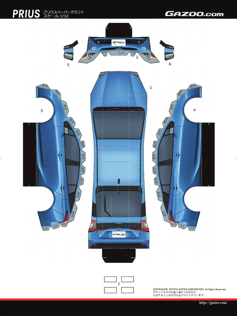 Prius Color | PDF