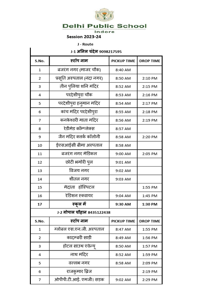 DPS Route J Session 2023-24 Final | PDF