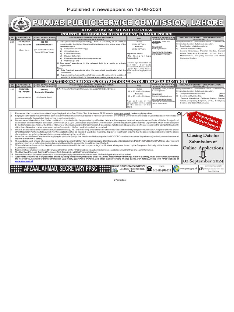 Advt No-19-2024 18-08-2024 X7 Version | PDF