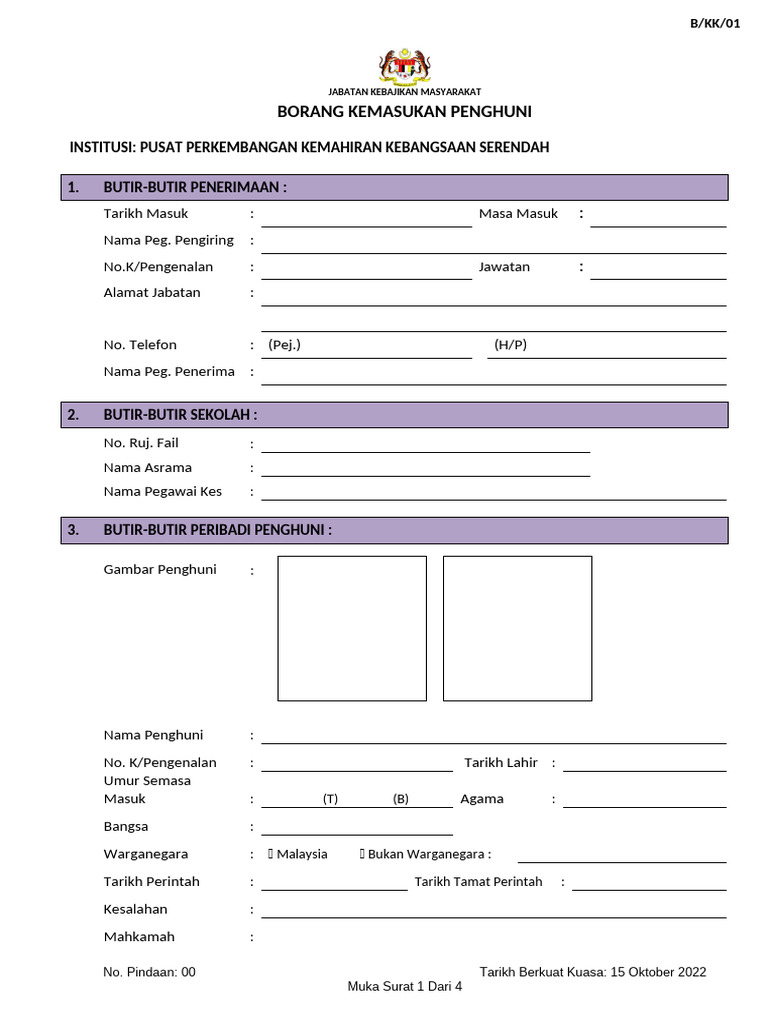 BKK - 01 Borang Kemasukan | PDF