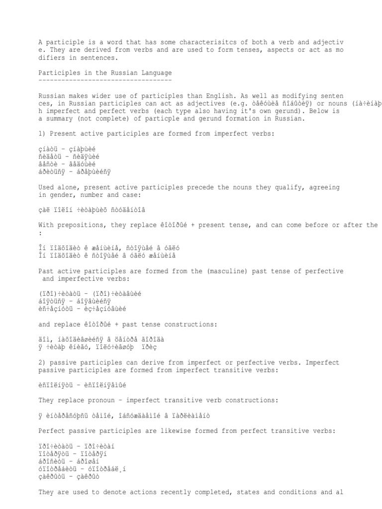 Active and Passive Participles in Russian and English | PDF | Perfect ...