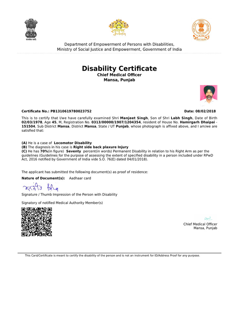 Disability Certificate | PDF