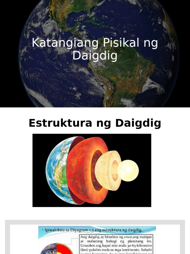 Katangiang Pisikal NG Daigdig | PDF