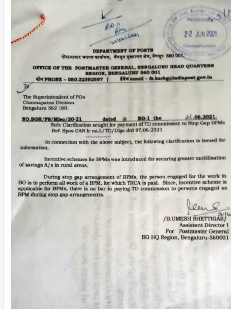 TD Commission Stop Gap BPM | PDF