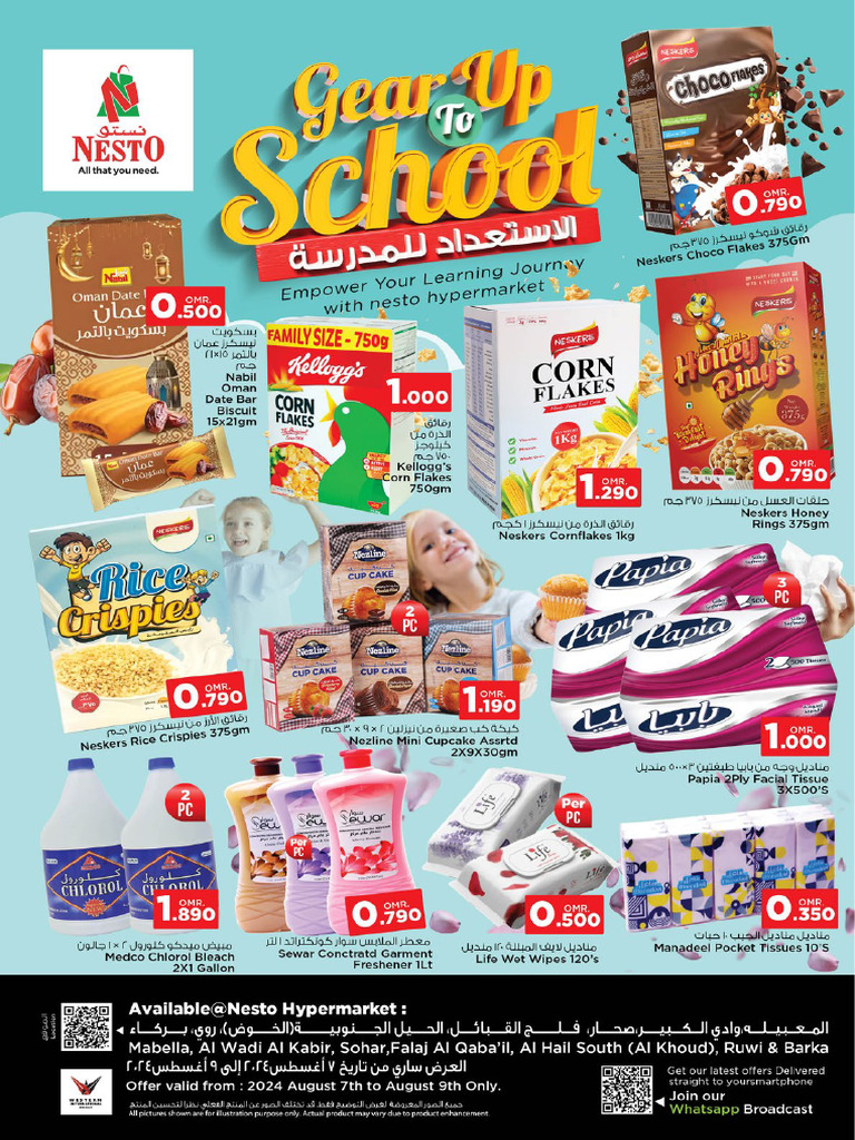 Nesto Gear Up To School Offer Valid Aug-7th To 9th 2024 | PDF