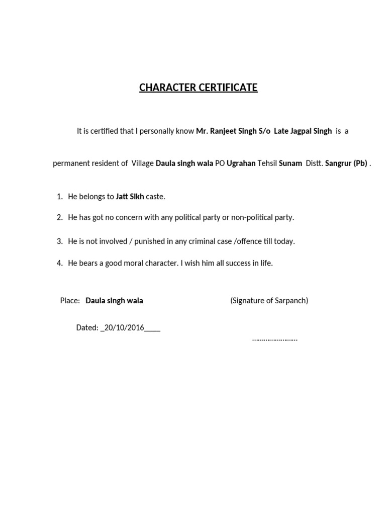 Character Certificate | PDF