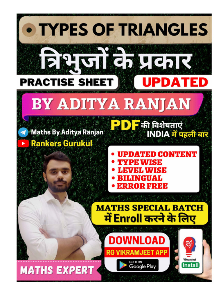 344) Types of Triangle (Theory - Practise Sheet) - PDF 0 | PDF