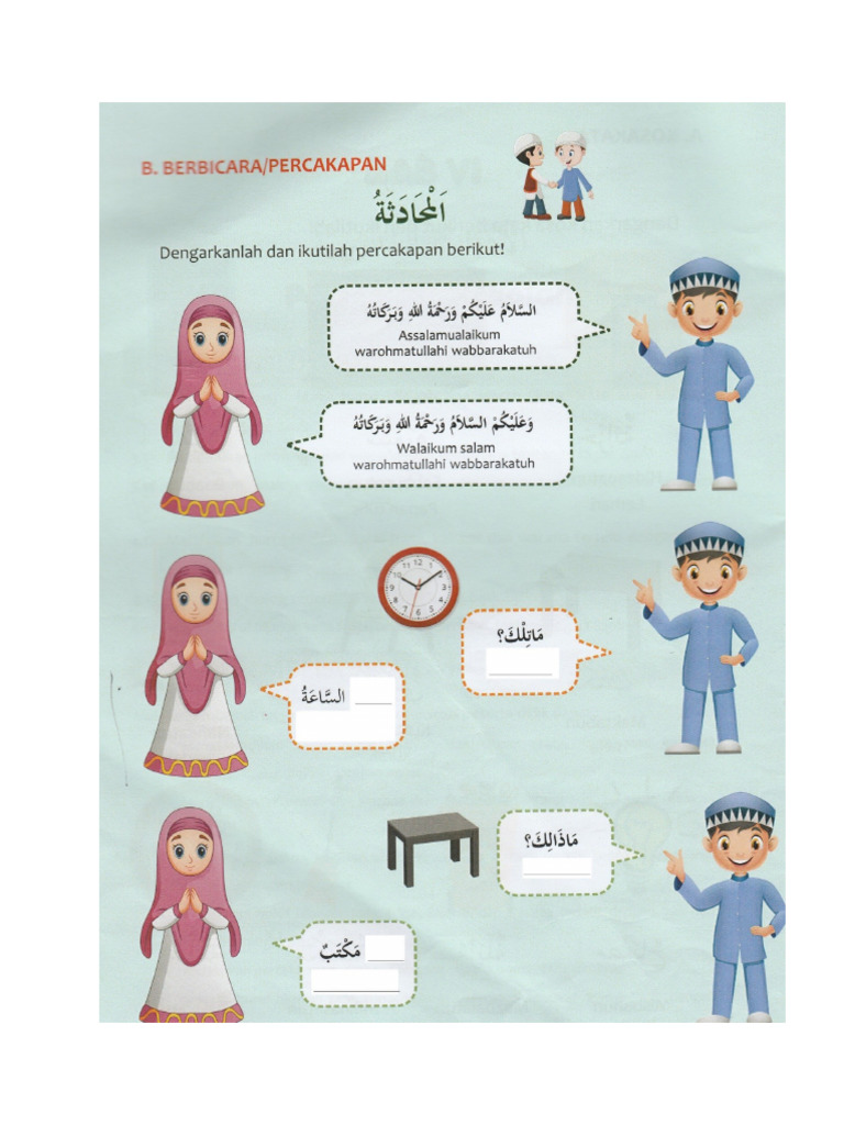 Print ASAT B.Arab 2 | PDF