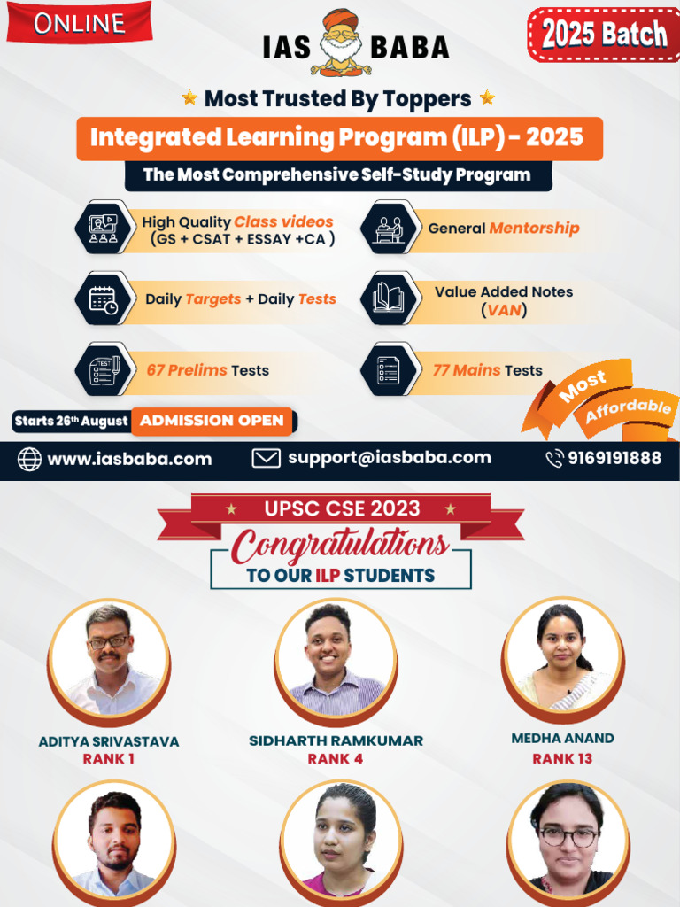 ILP 2025 August 26th Batch Schedule | PDF