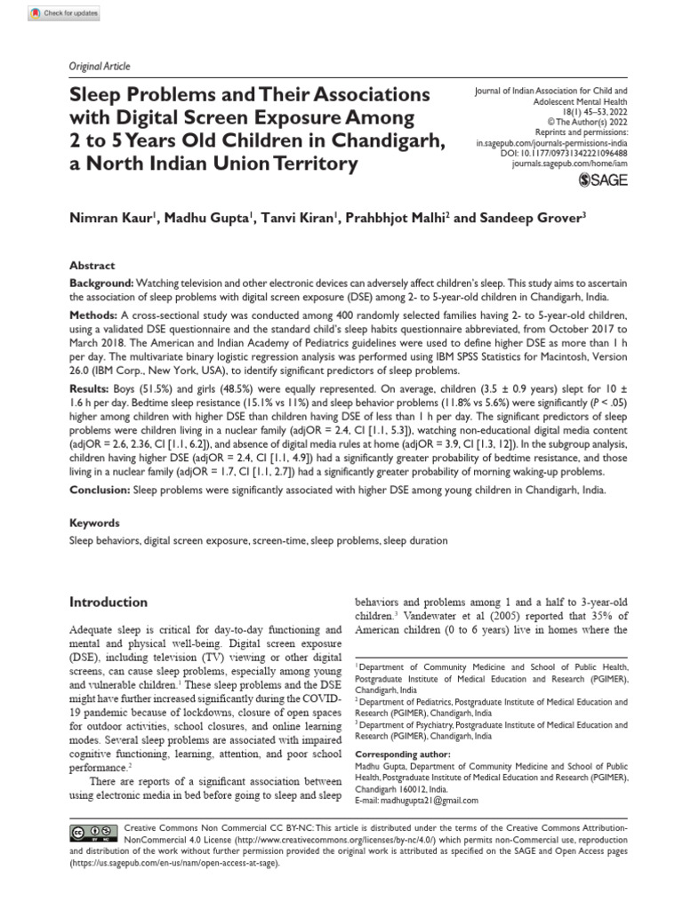 Dseq Marsa | PDF
