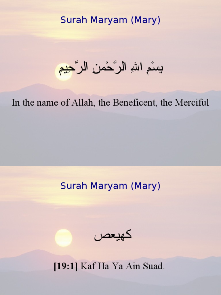 Surah Maryam: The Story of Maryam | PDF