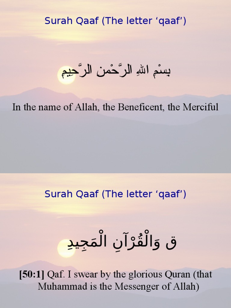 Surah Qaaf: Themes and Messages | PDF
