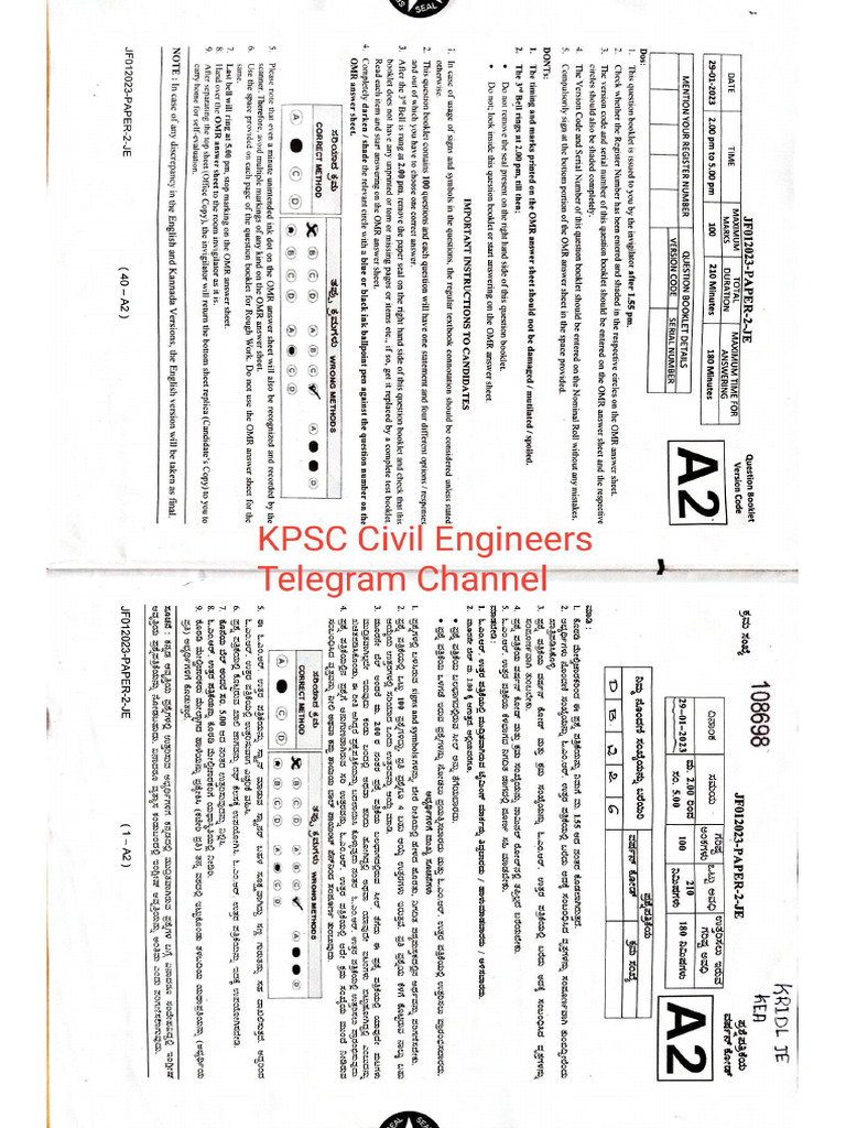 KRIDL-JE Paper-2 | PDF